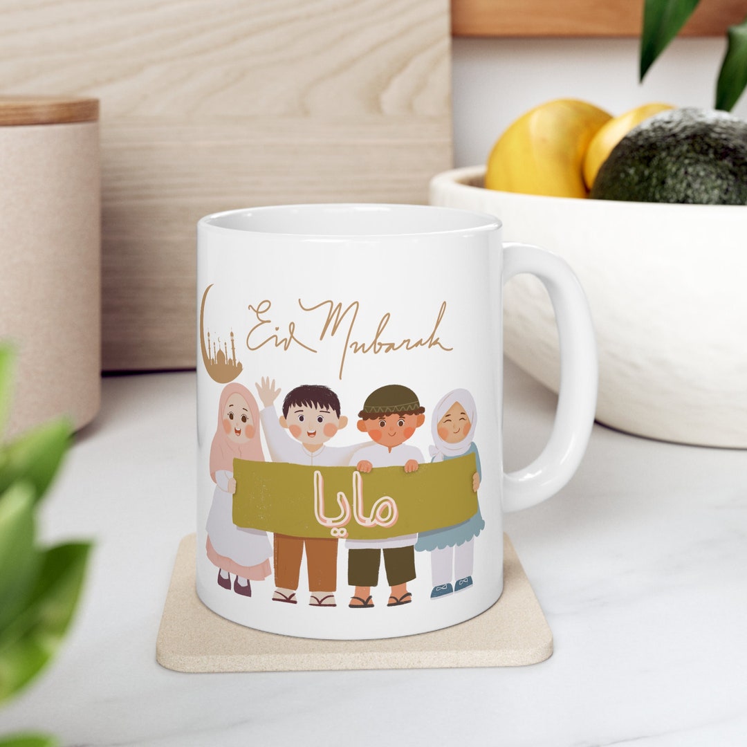 Personalized Eid Gift | Arabic Name Coffee Mug | Islamic Calligraphy ...