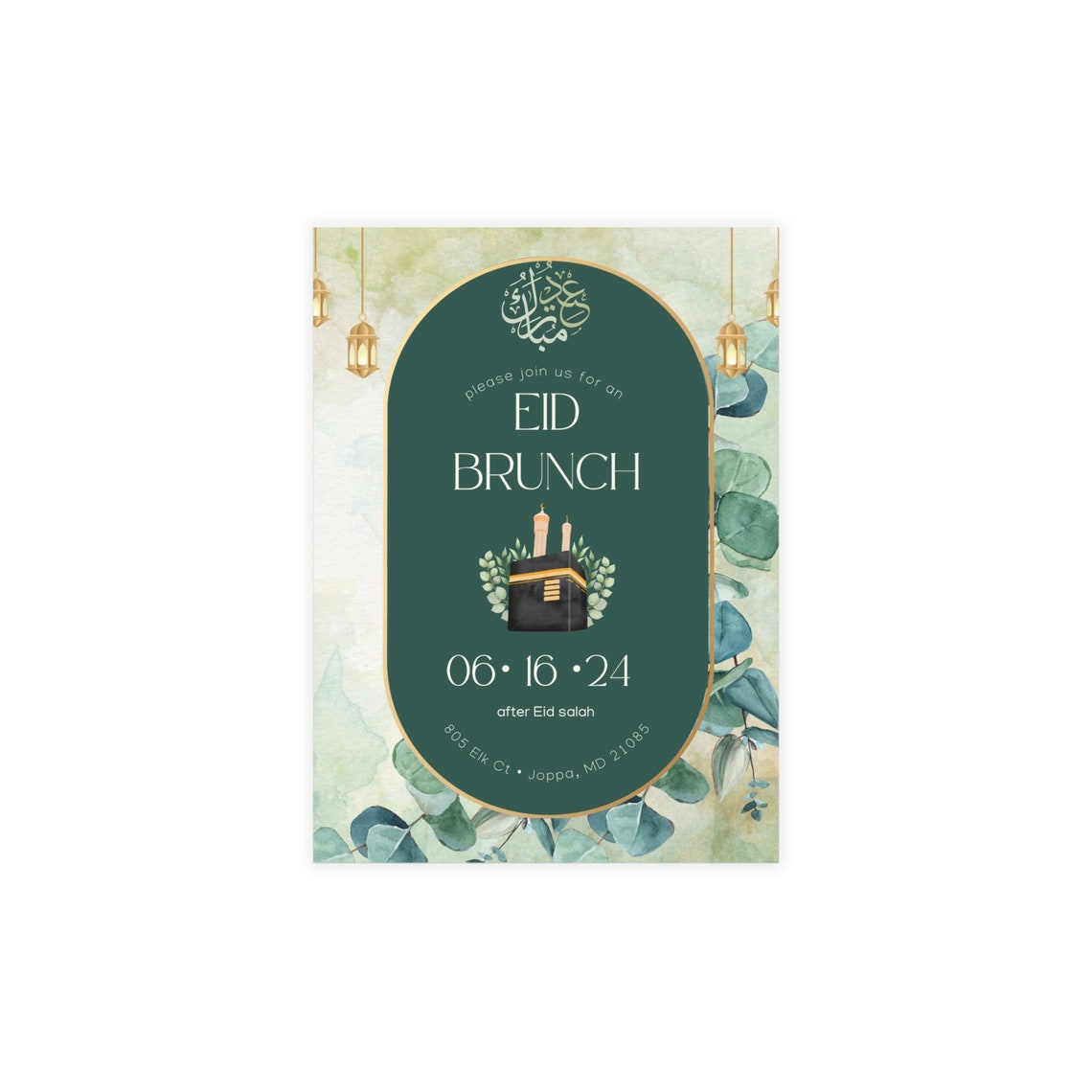 Eid Brunch Celebration Invitation | Digital Download | Eid Al Fitr |eid ...