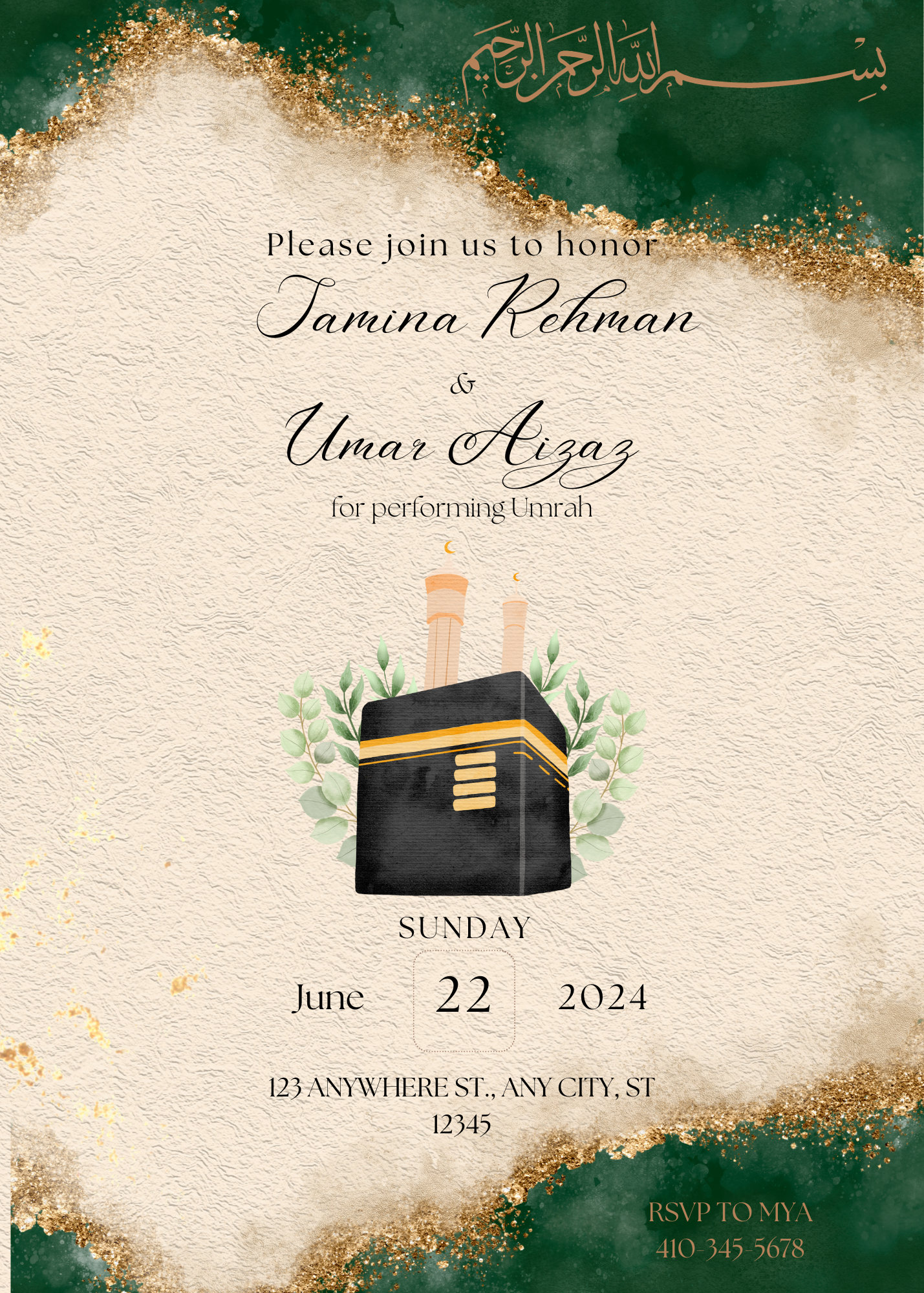 Umrah Party Invitation | Digital Download | Hajj Party | Umrah Gifts ...