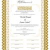 Umrah Party Invitation Digital Download Hajj Party Umrah Gifts Muslim ...
