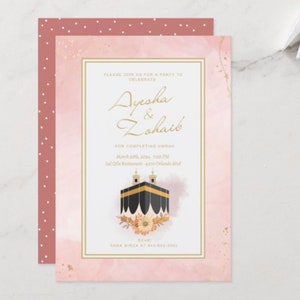Umrah Party Invitation | Digital Download | Umrah Gifts | Muslim Invite ...