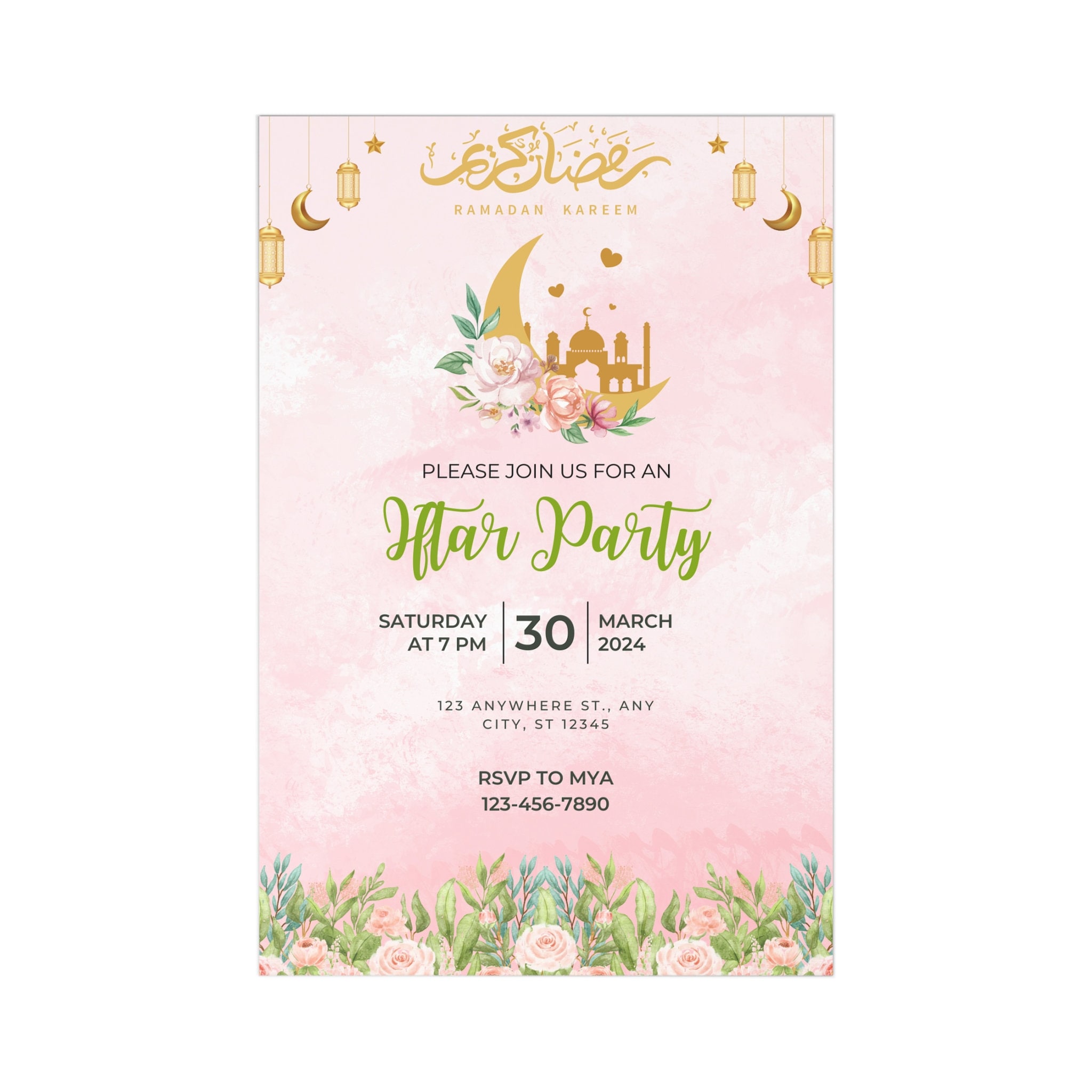 Iftar Party Invitation | Digital Virtual | Ramadan Kareem | Muslim ...