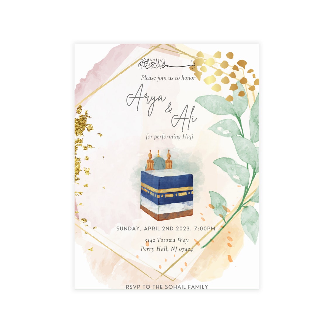 Umrah Party Invitation | Digital Download | Hajj Party | Umrah Gifts ...