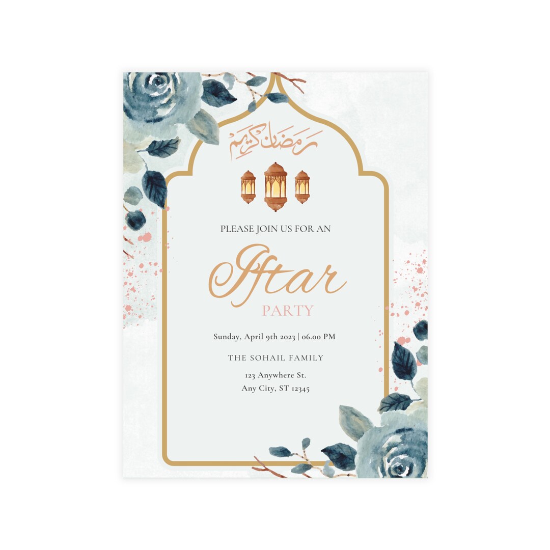 Iftar Party Invitation | Digital Download | Ramadan Gift | Muslim ...