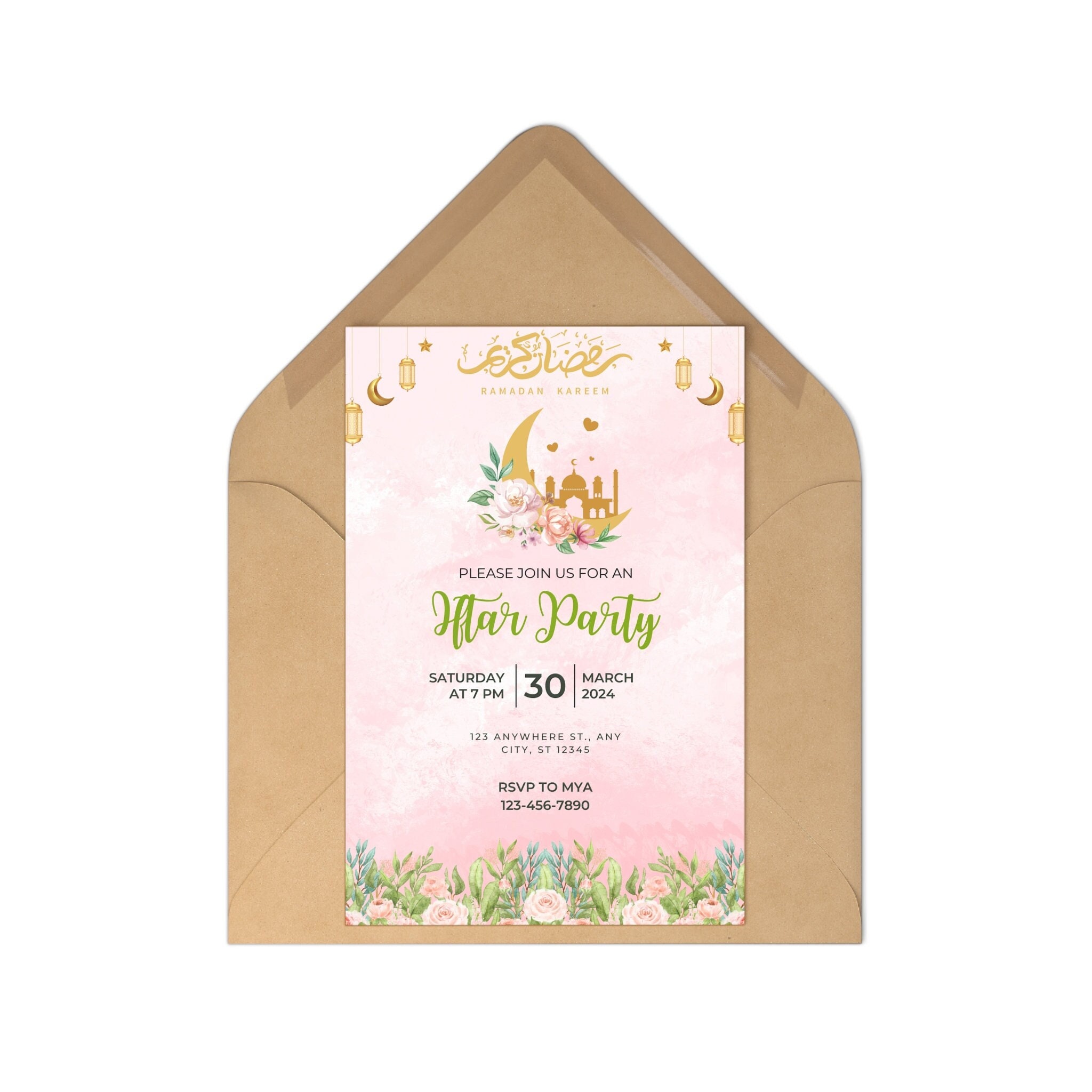 Iftar Party Invitation | Digital Virtual | Ramadan Kareem | Muslim ...