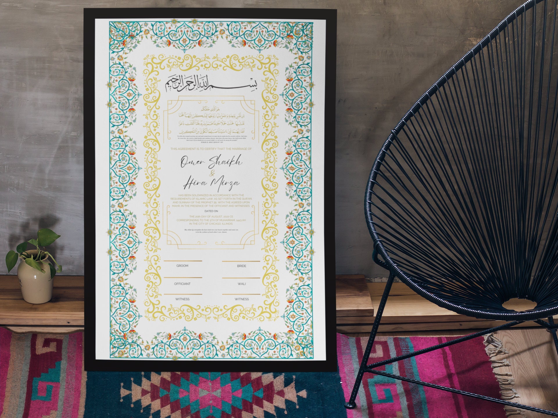 Nikkah Contract Nikkah Nama Personalized Marriage Certificate Islamic ...