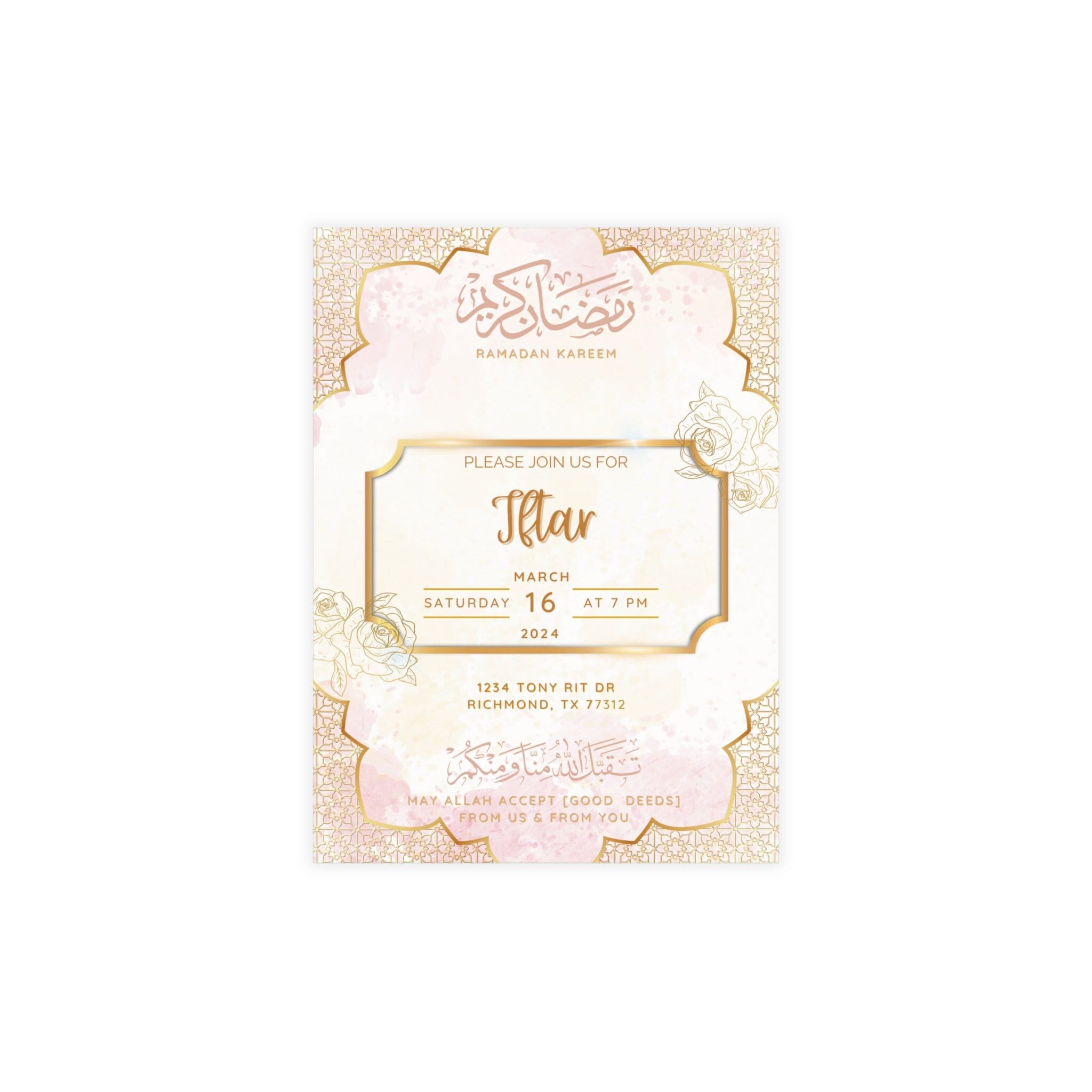 Iftar Party Invitation | Digital Virtual | Ramadan Kareem | Muslim ...