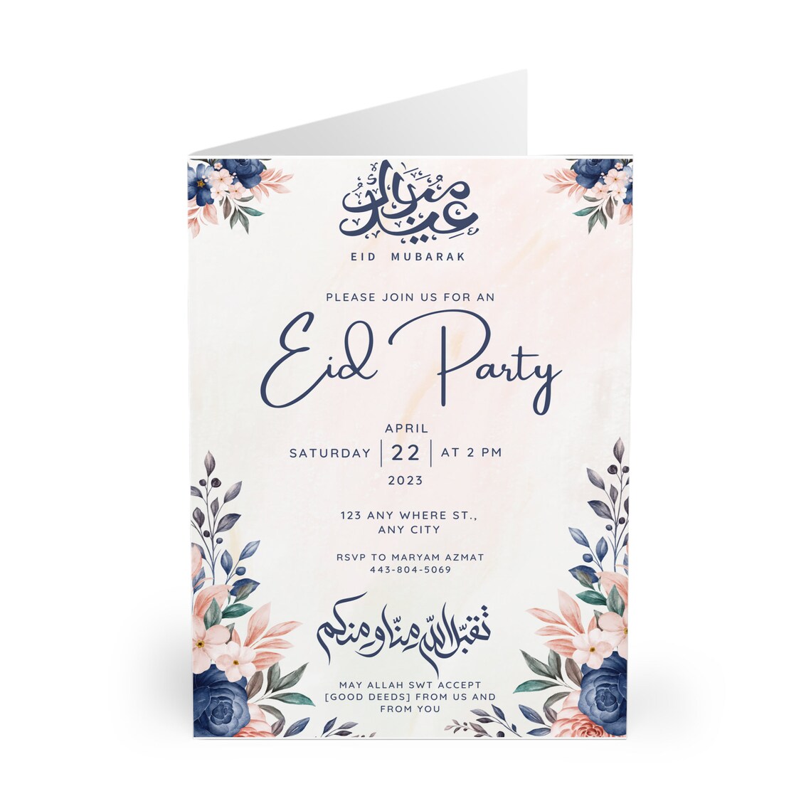 Eid Party Invitation | Digital Download | Eid Al Fitr Gift | Muslim ...