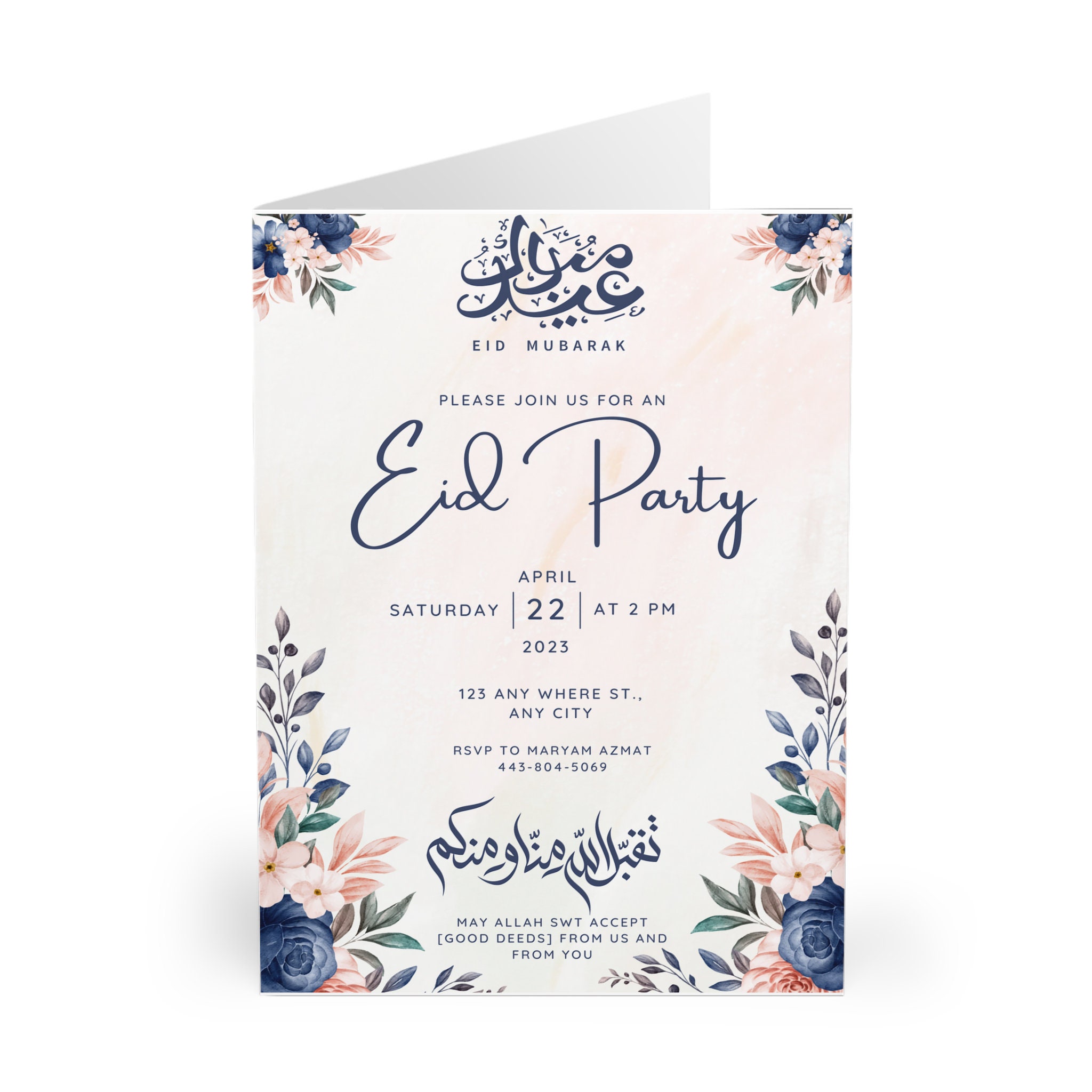 Eid Party Invitation | Digital Download | Eid Al Fitr Gift | Muslim ...