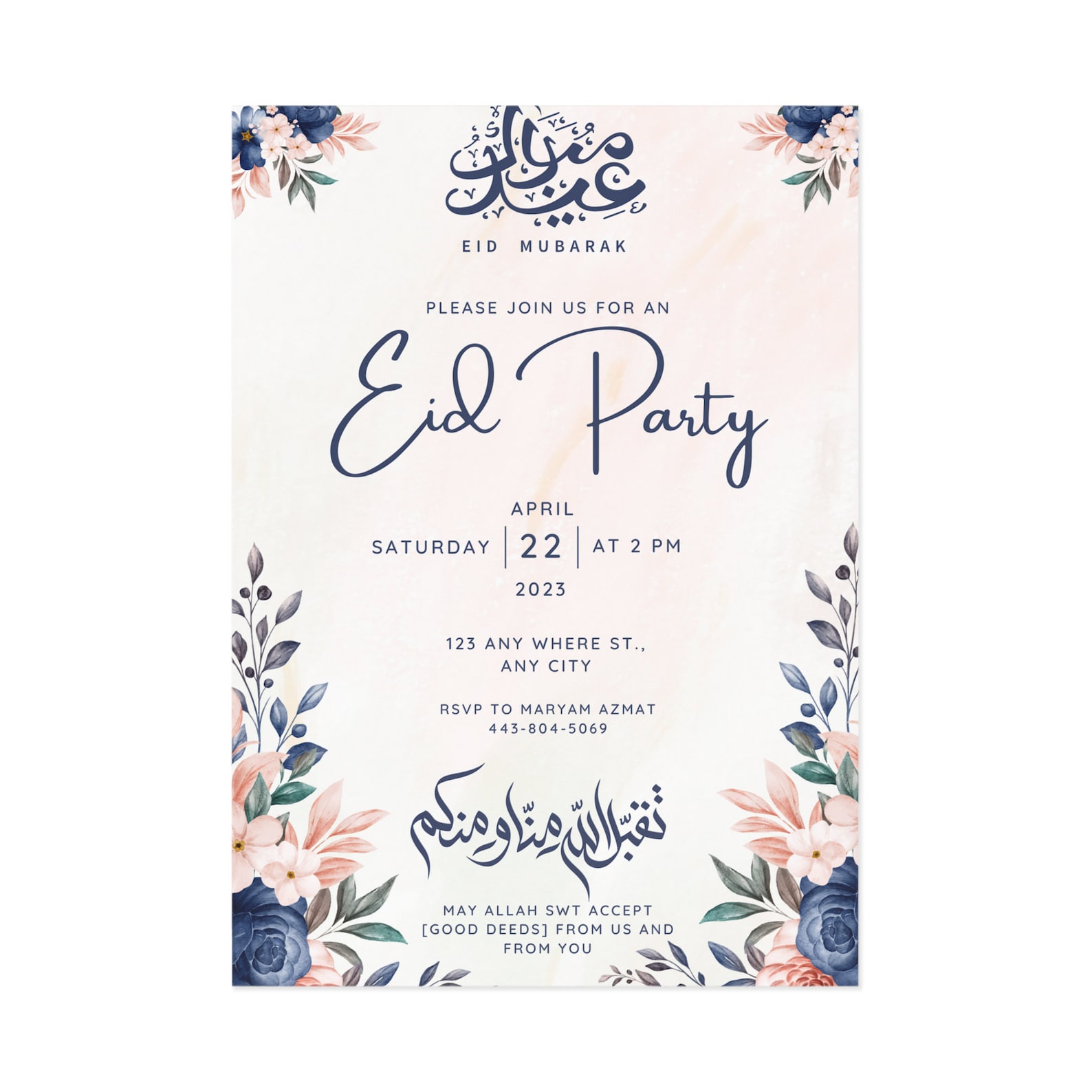 Eid Party Invitation | Digital Download | Eid Al Fitr Gift | Muslim ...
