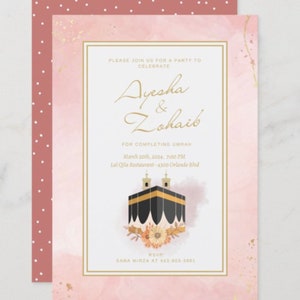 Umrah Party Invitation | Digital Download | Umrah Gifts | Muslim Invite ...