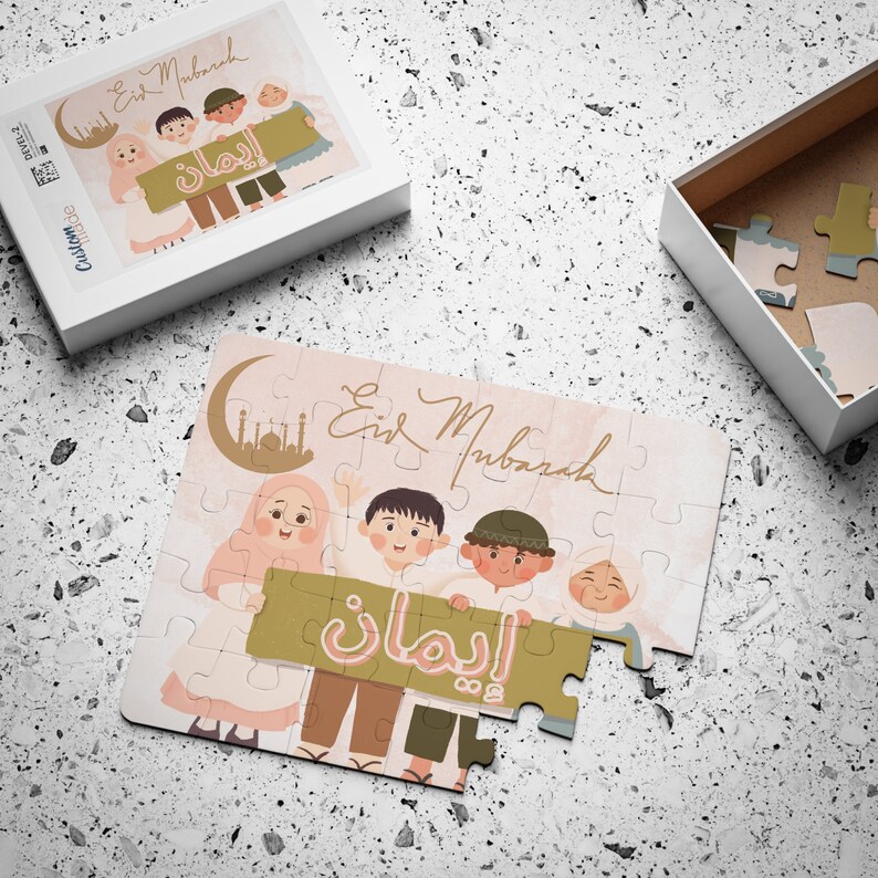 Eid Mubarak Puzzle Kids Name Puzzle Personalized Puzzle for Kids Eid ...