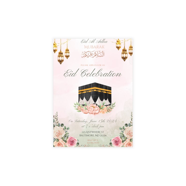 Eid Celebration Invitation | Digital Download | Eid Al Adha Invite ...