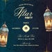 Umrah Party Invitation | Digital Download | Hajj Party | Umrah Gifts ...