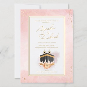 Umrah Party Invitation | Digital Download | Umrah Gifts | Muslim Invite ...