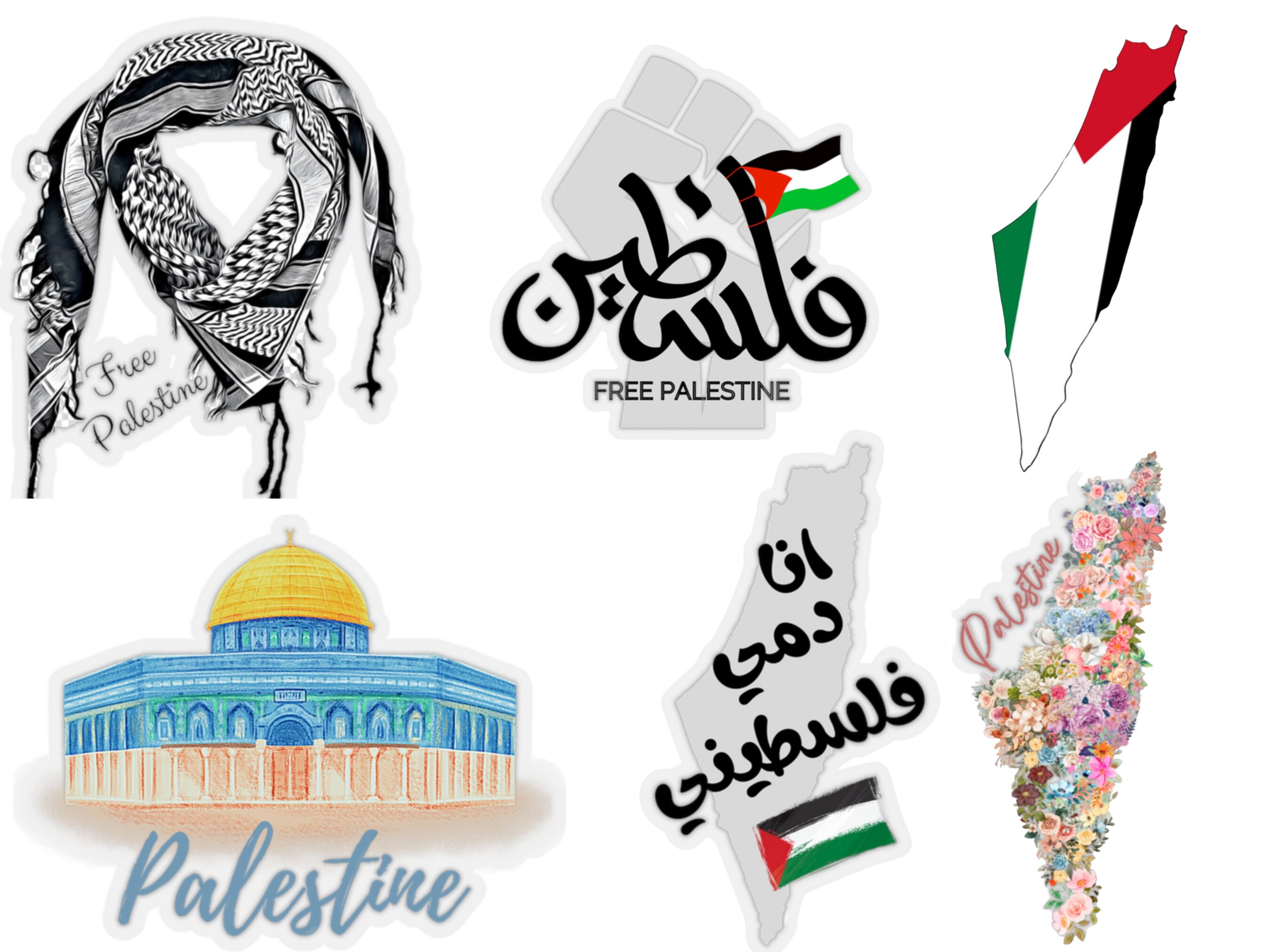 Free Palestine Sticker Pack, Human Rights, Arabic Vinyl Sticker, Save ...