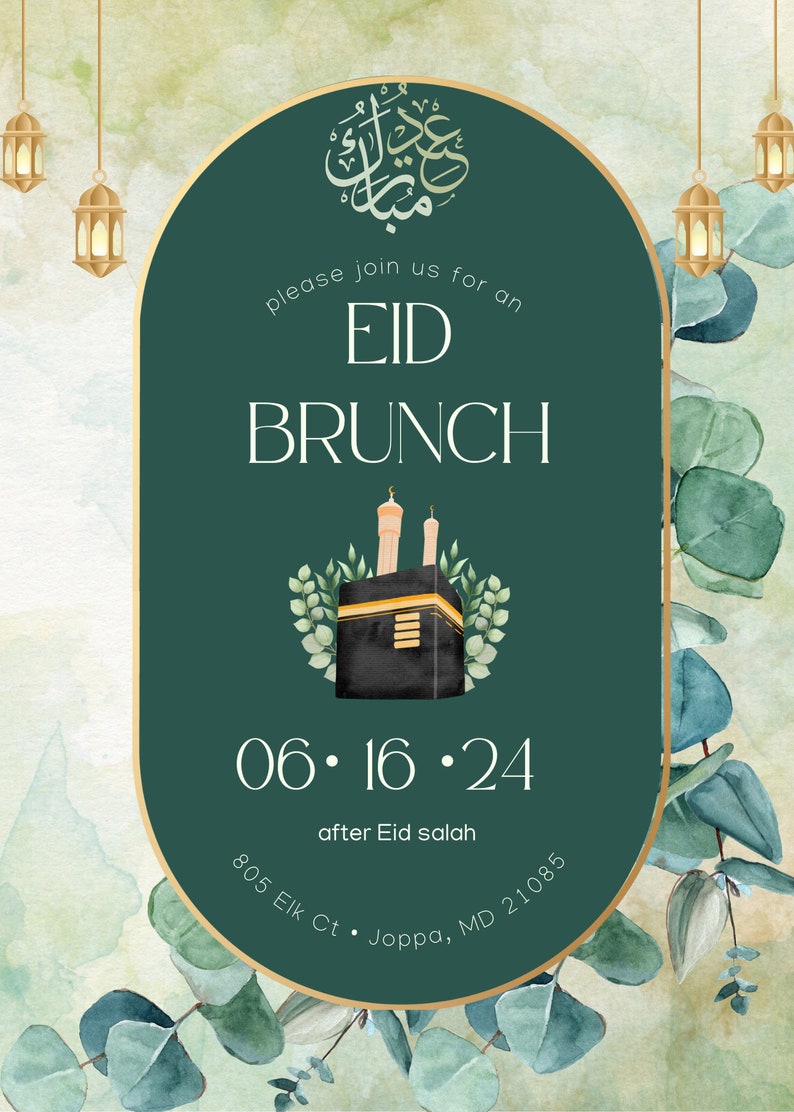 Eid Brunch Celebration Invitation | Digital Download | Eid Al Fitr |eid ...