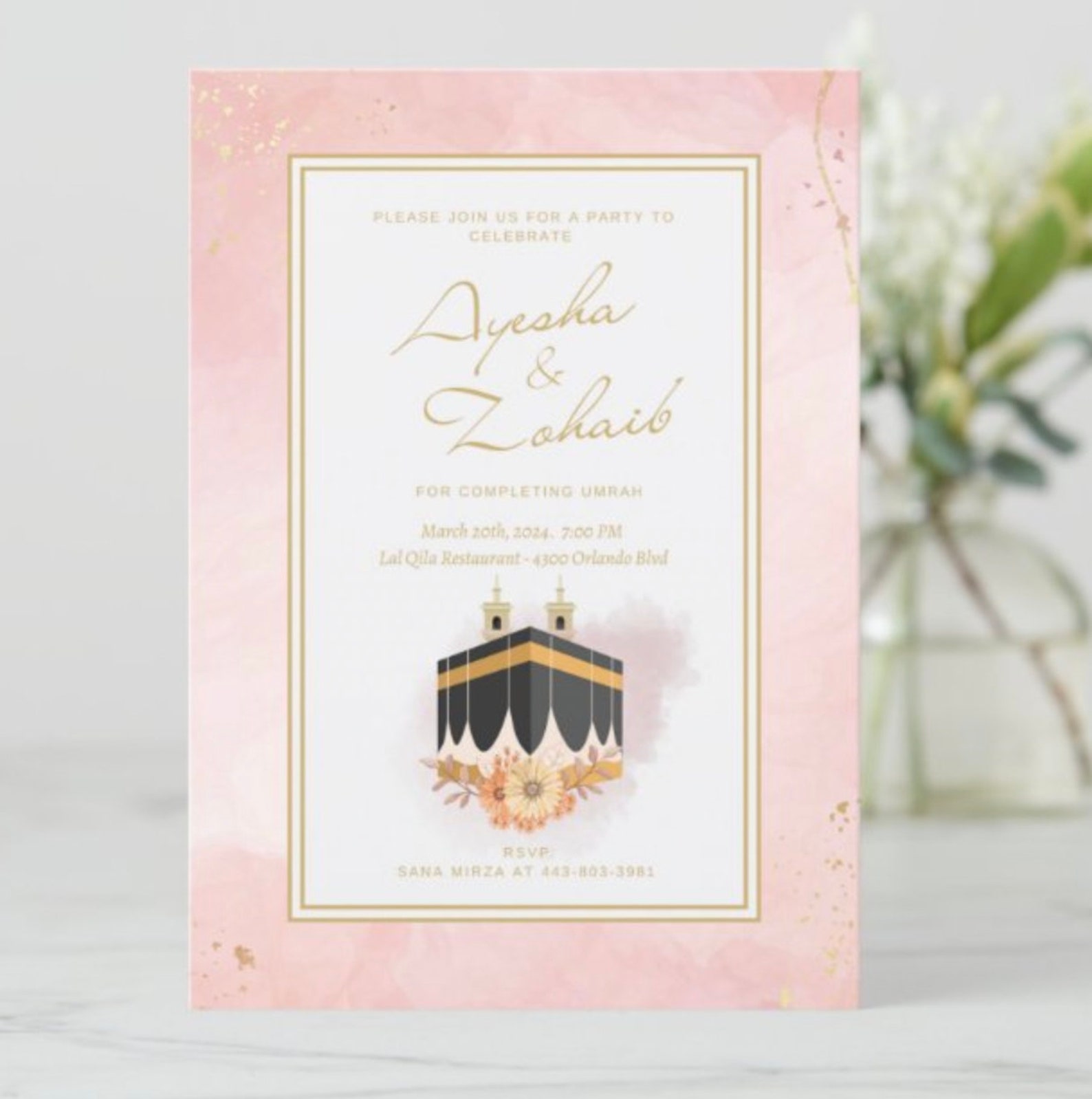 Umrah Party Invitation | Digital Download | Umrah Gifts | Muslim Invite ...