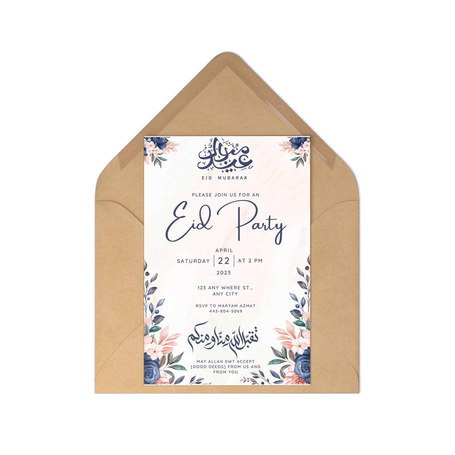 Eid Party Invitation | Digital Download | Eid Al Fitr Gift | Muslim ...