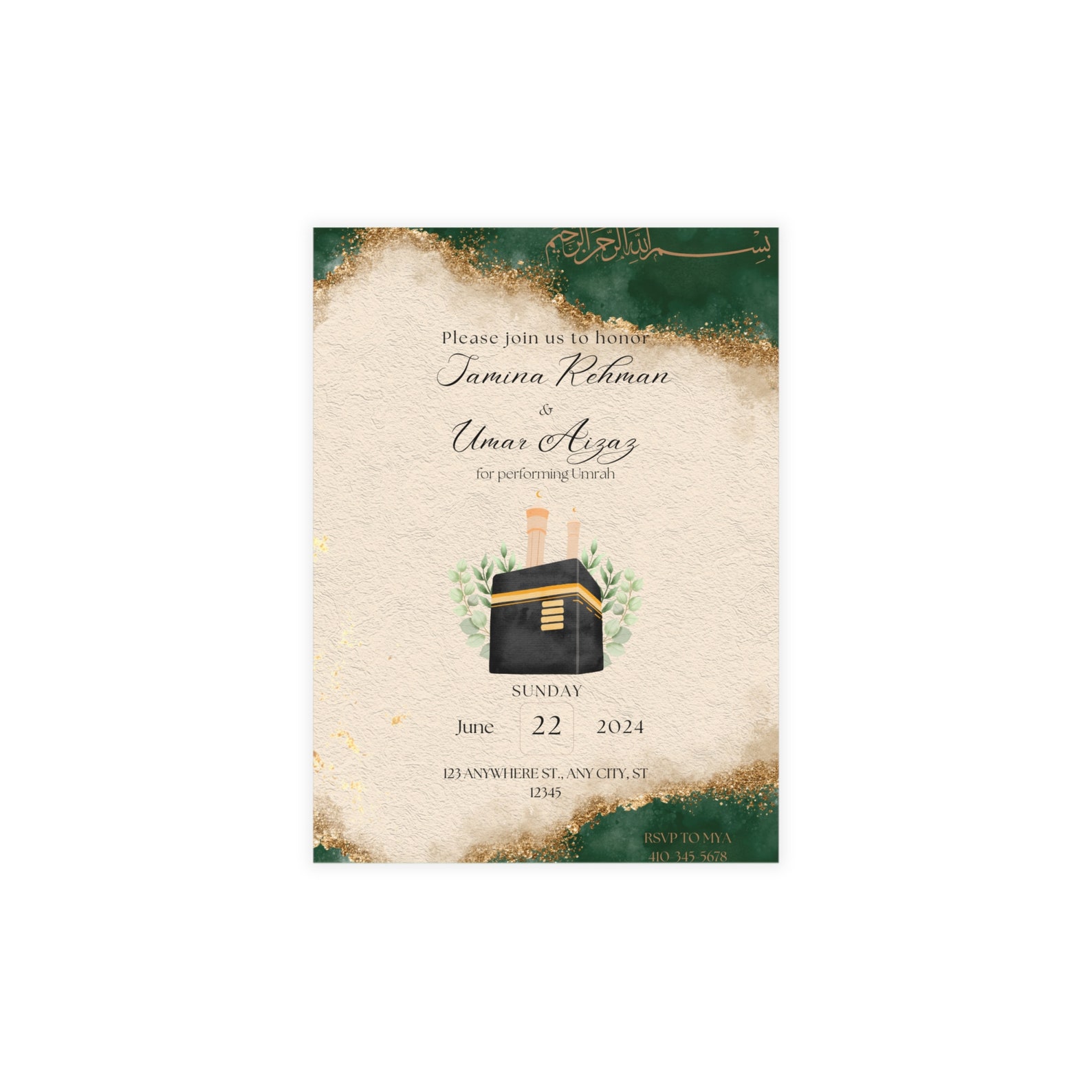 Umrah Party Invitation | Digital Download | Hajj Party | Umrah Gifts ...