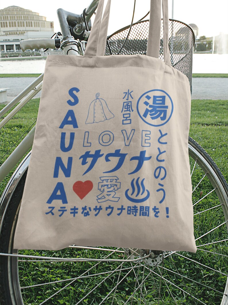 Sauna Love Tote Bag Japanese Aesthetic Tote Bag Reusable Bag Gift for ...