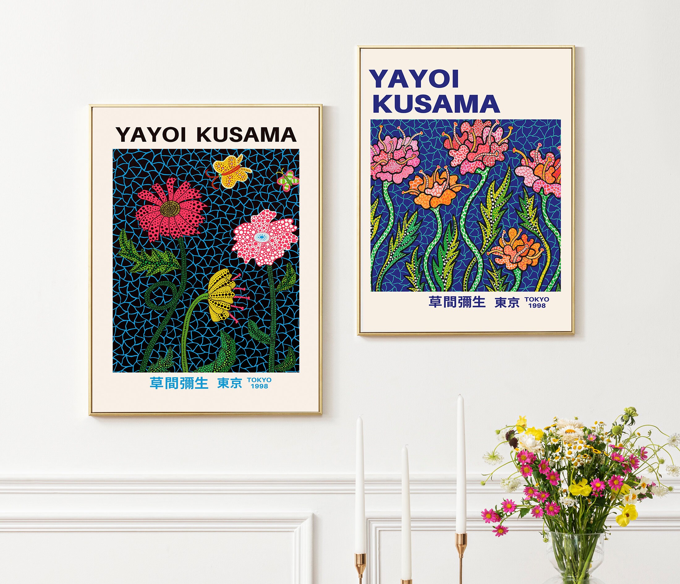 Yayoi Kusama Print Set of 9, Kusama Gallery Wall, Kusama Poster Set ...