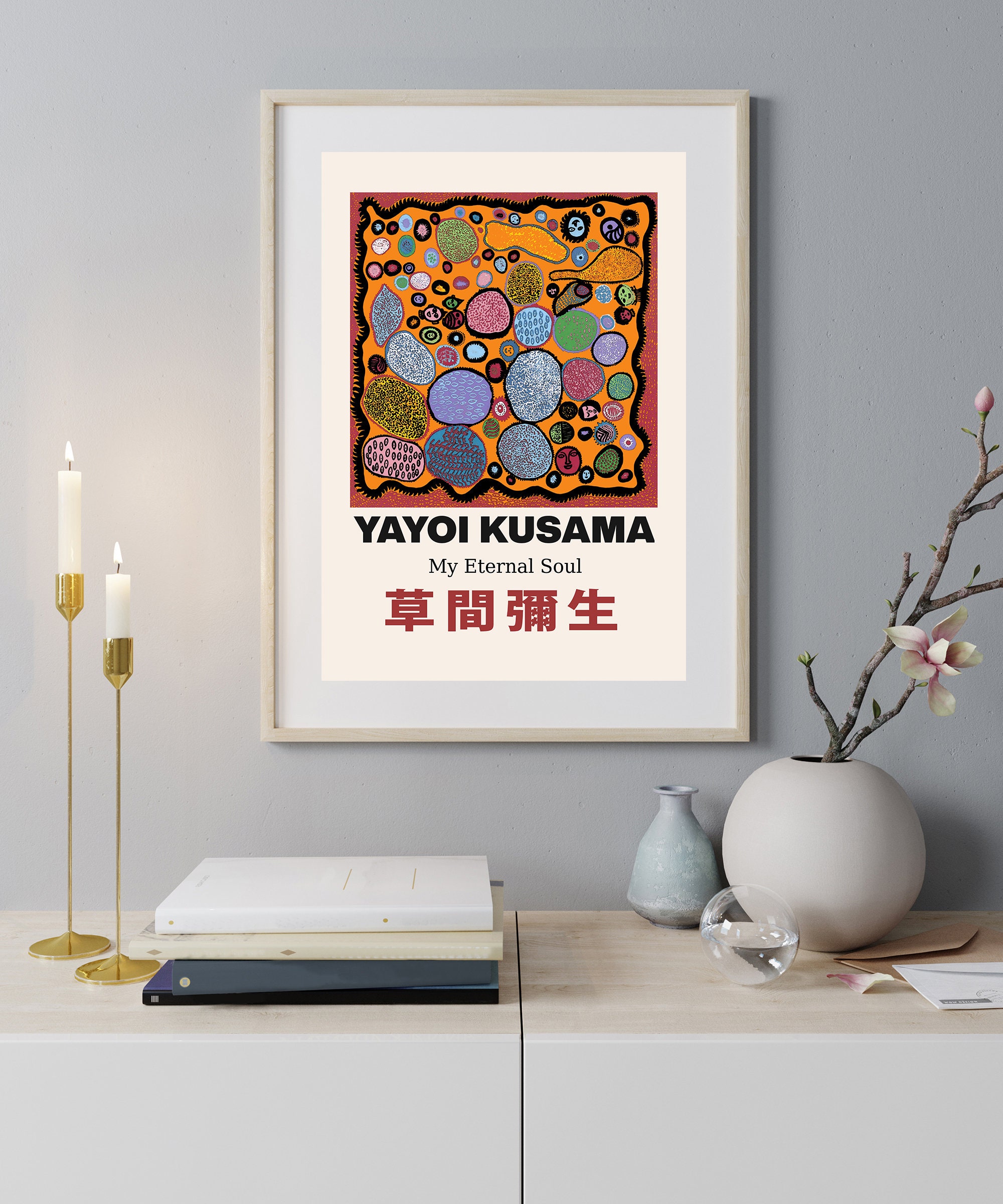 Yayoi Kusama Poster, Kusama My Eternal Soul Print, Kusama Wall Art ...