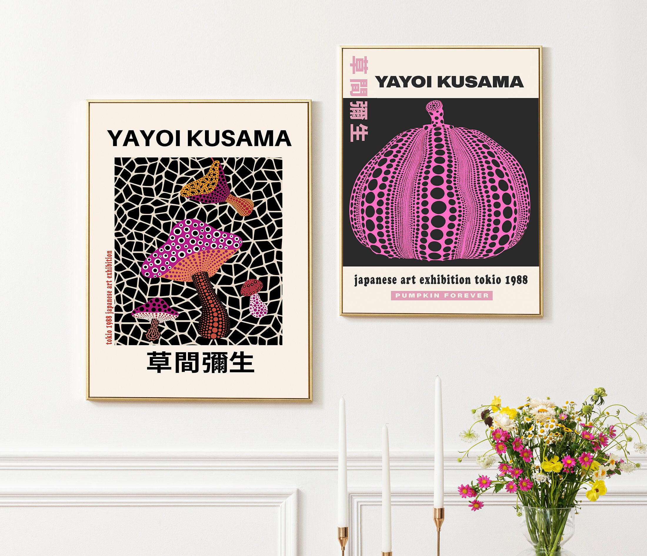 Yayoi Kusama Wall Art, Yayoi Kusama Mushroom Print, Kusama Pumpkin ...