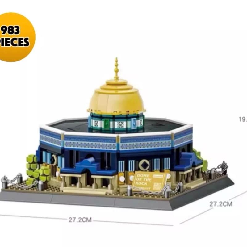 Wooden Islamic Blocks - Etsy UK