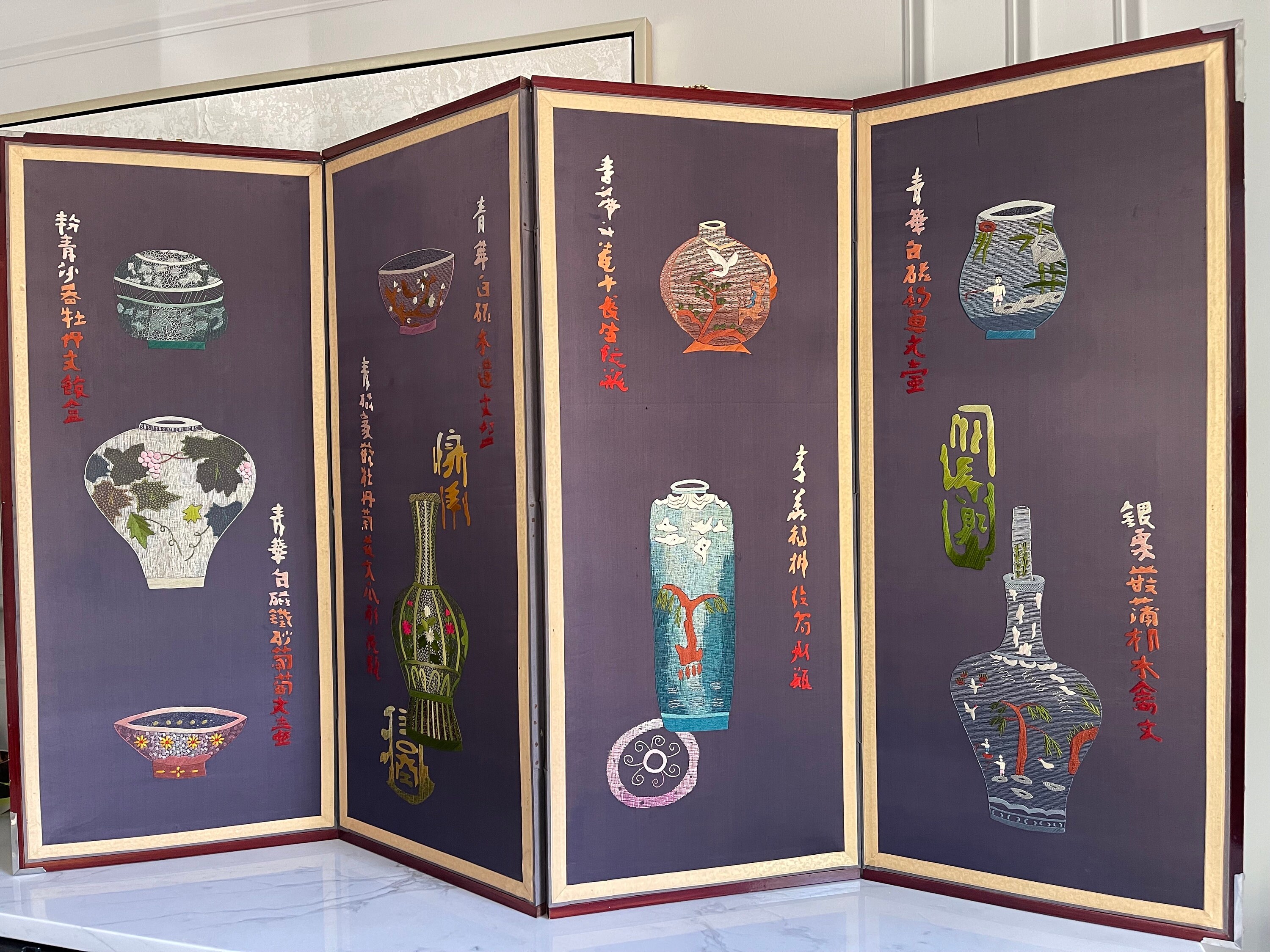 Vintage 4-panel Chinese Silk Embroidered Wall Art Screen Asian Antique ...