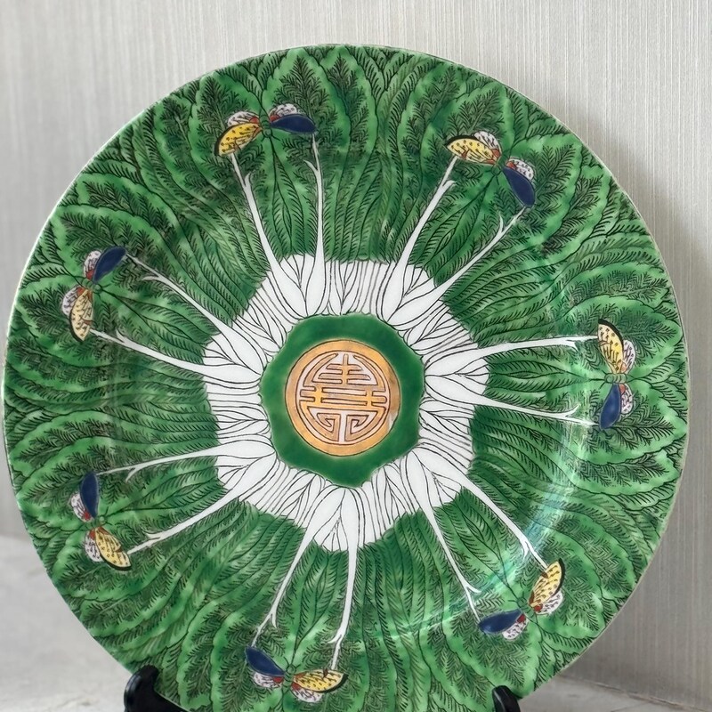 Cabbage Plates - Etsy
