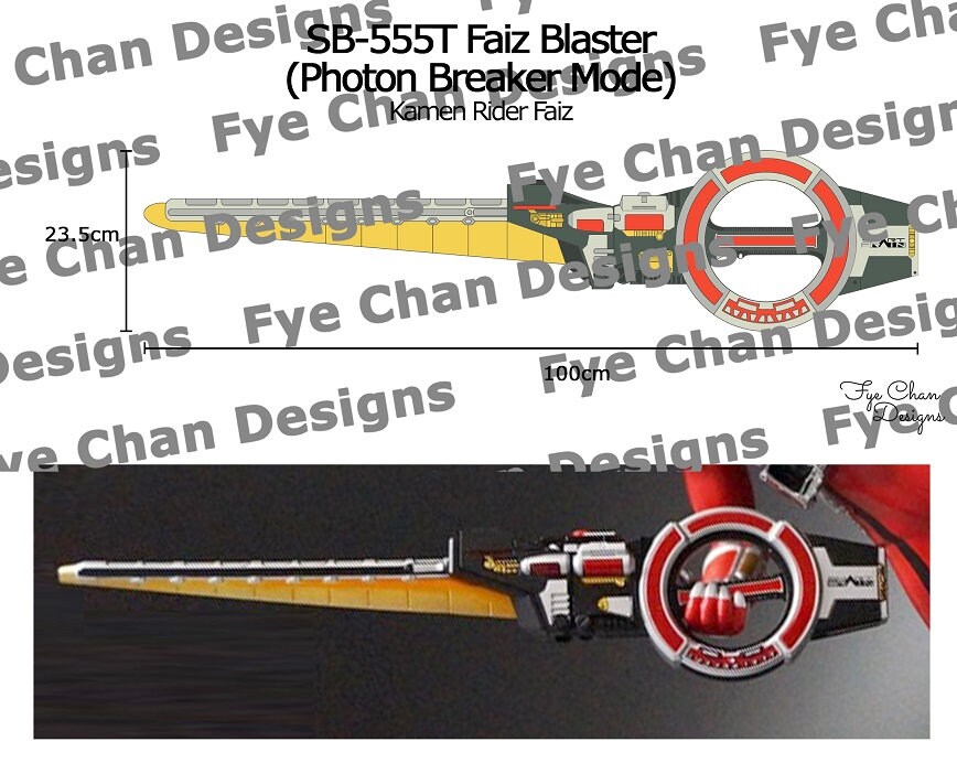SB-555T Faiz Blaster (photon Breaker Mode) Pattern DIY Template EVA ...