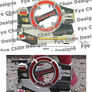 SB-555T Faiz Blaster trunkbox Mode Pattern DIY Template EVA Foam ...