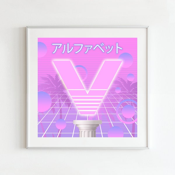 Vaporwave Poster - Etsy