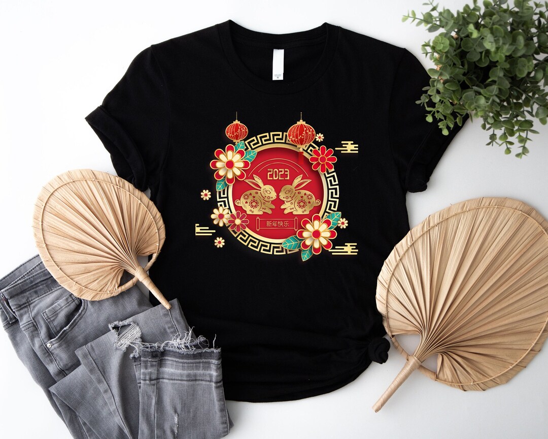 Chinese New Year Shirt, Rabbit Year Shirt, Lunar New Year Shirt, Year ...