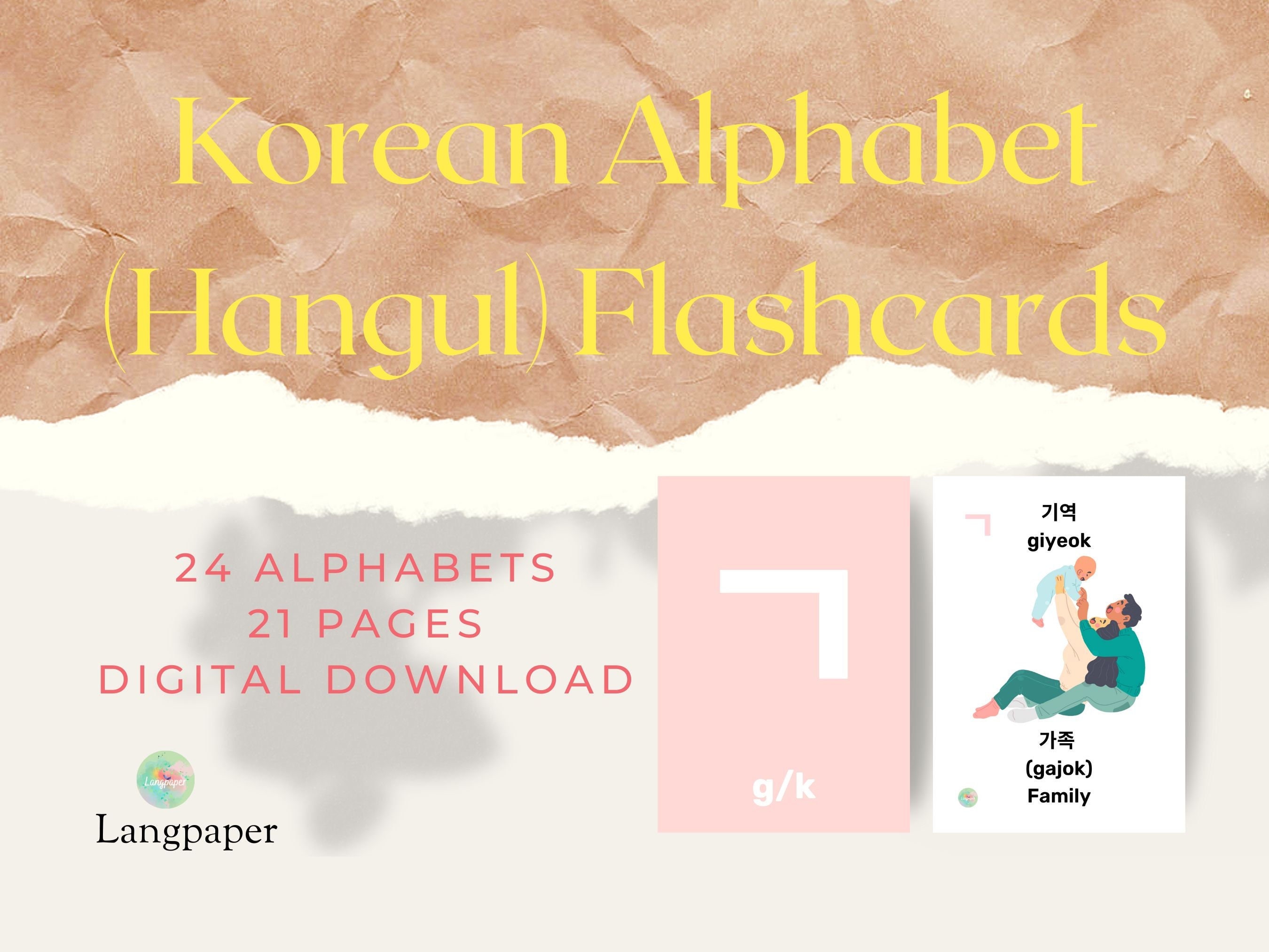 Korean Flashcards Korean Alphabet hangul Flashcards Korean Printable ...
