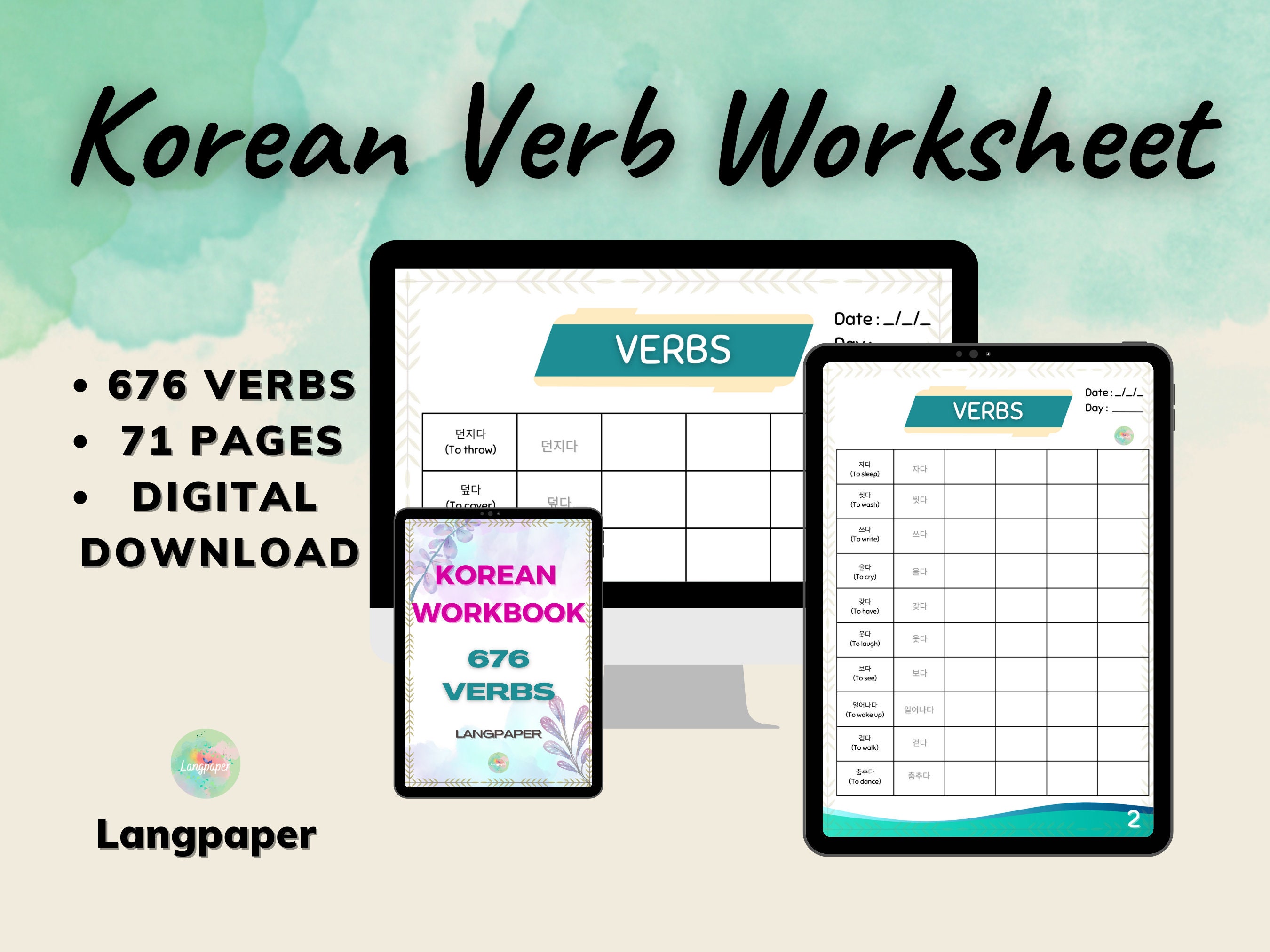 Korean Verbs Worksheet/workbook Korean Worksheet for Beginner Korean ...