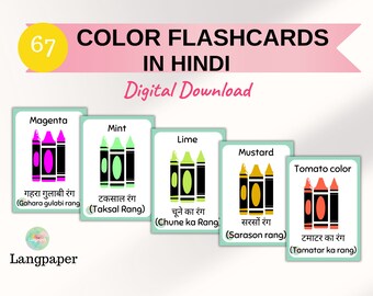 Hindi Number Tracing Worksheet Printable Hindi English Numbers - Etsy
