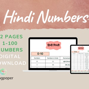 Hindi Number Tracing Worksheet Printable Hindi English Numbers - Etsy
