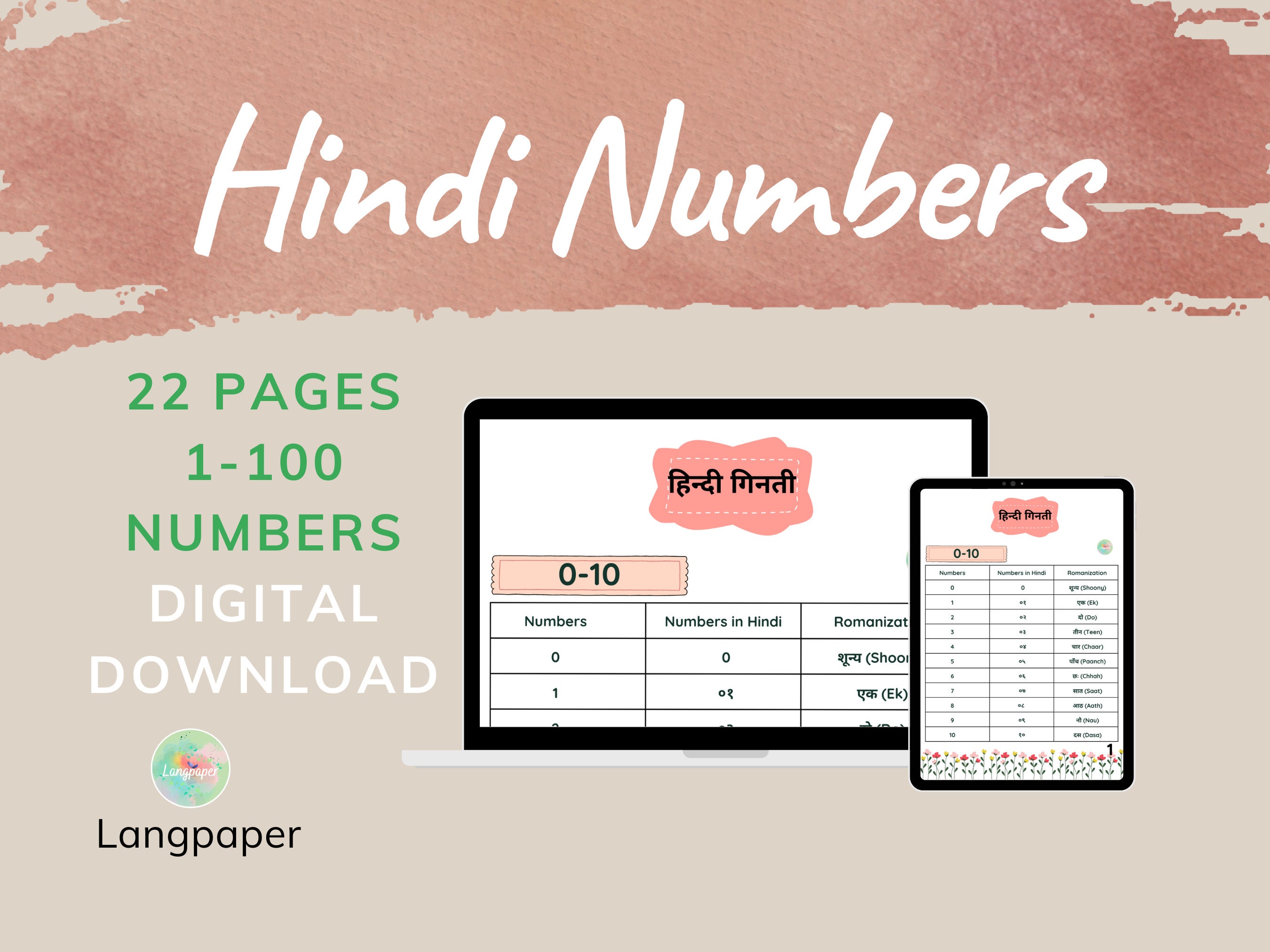 Hindi Number Tracing Worksheet Printable Hindi English Numbers - Etsy