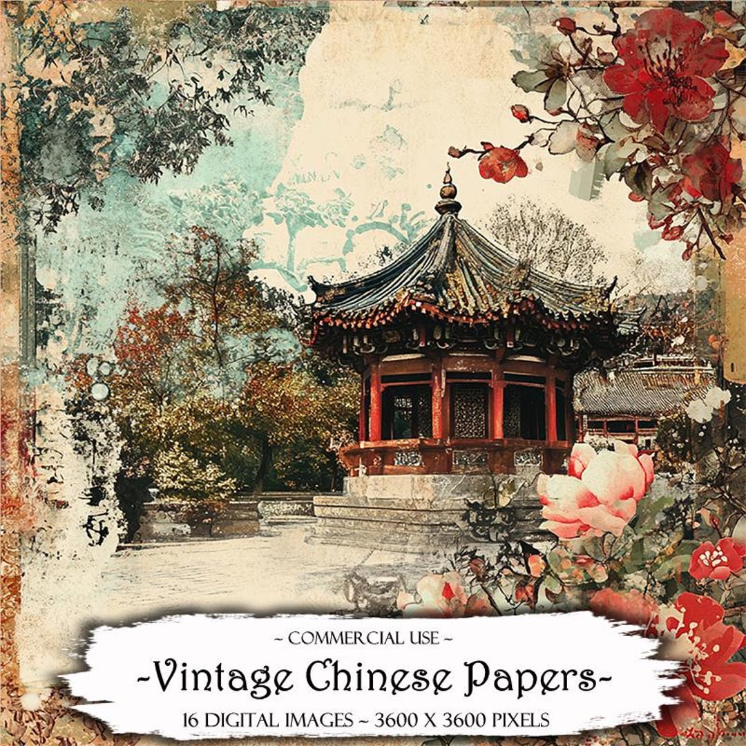 Vintage Chinese Papers, Digital Papers, Printable Papers, Junk Journal ...