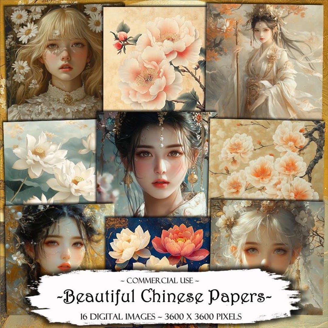 Beautiful Chinese Papers, Digital Papers, Printable Papers, Junk ...