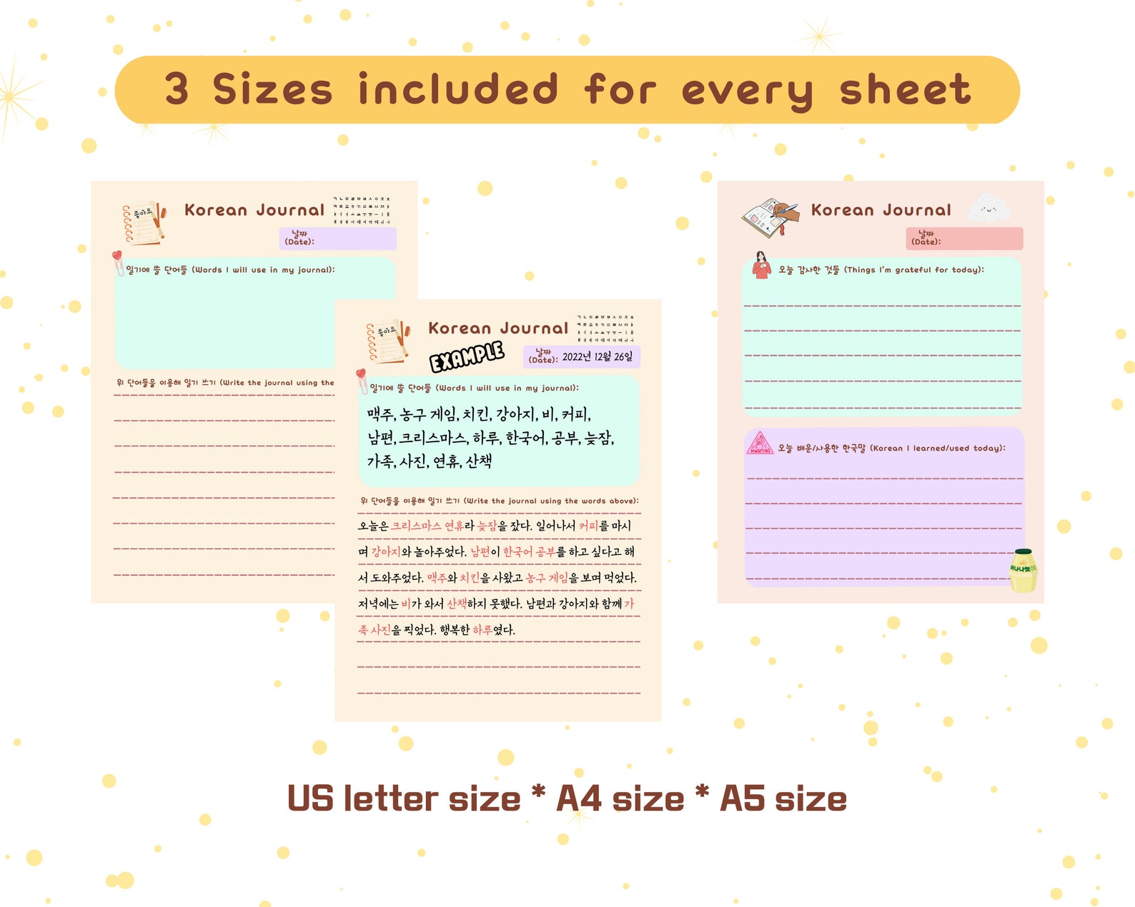 Korean Journal Korean Diary in Korean Template Korean Journal Template ...