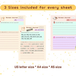 Korean Journal Korean Diary in Korean Template Korean Journal Template ...