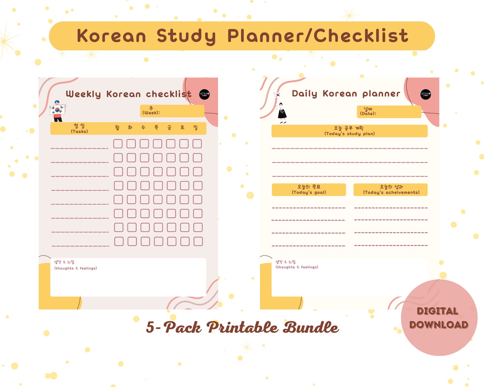 Korean Study Planner Korean Language Study Checklist Daily Korean ...