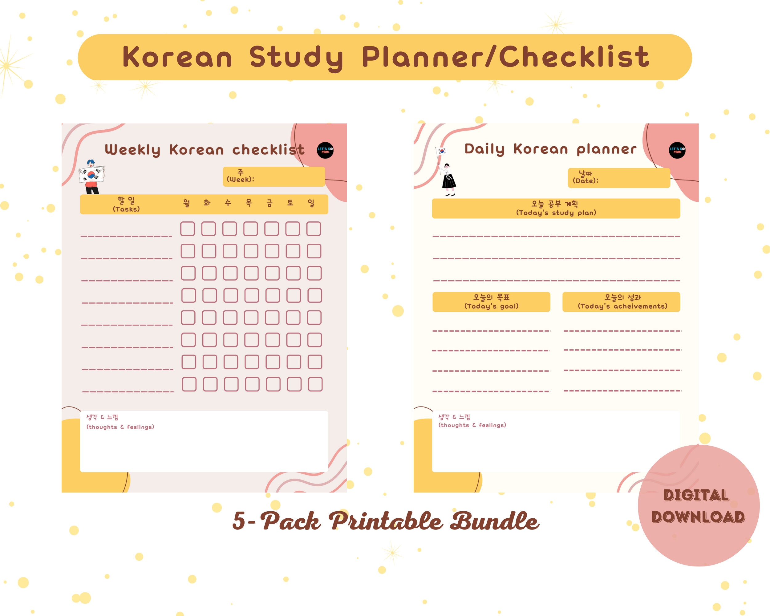 Korean Study Planner Korean Language Study Checklist Daily Korean Planner Weekly Korean ...