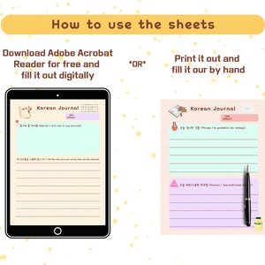 Korean Journal Korean Diary in Korean Template Korean Journal Template ...