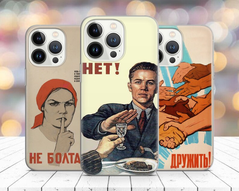 Soviet Legendary Poster Communism Phone Case Cover for iPhone 14 13 Pro ...