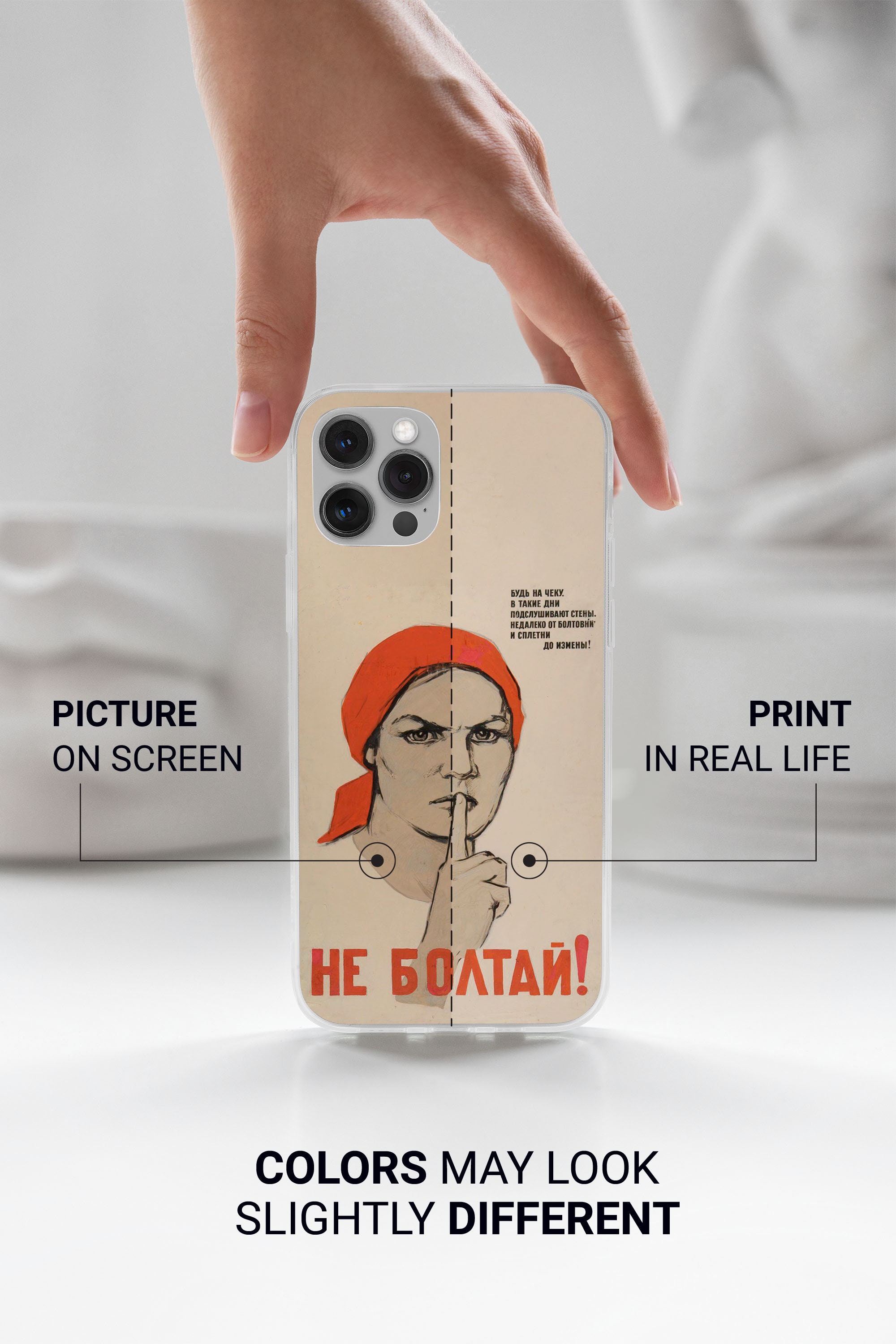 Soviet Legendary Poster Communism Phone Case Cover for iPhone 14 13 Pro ...