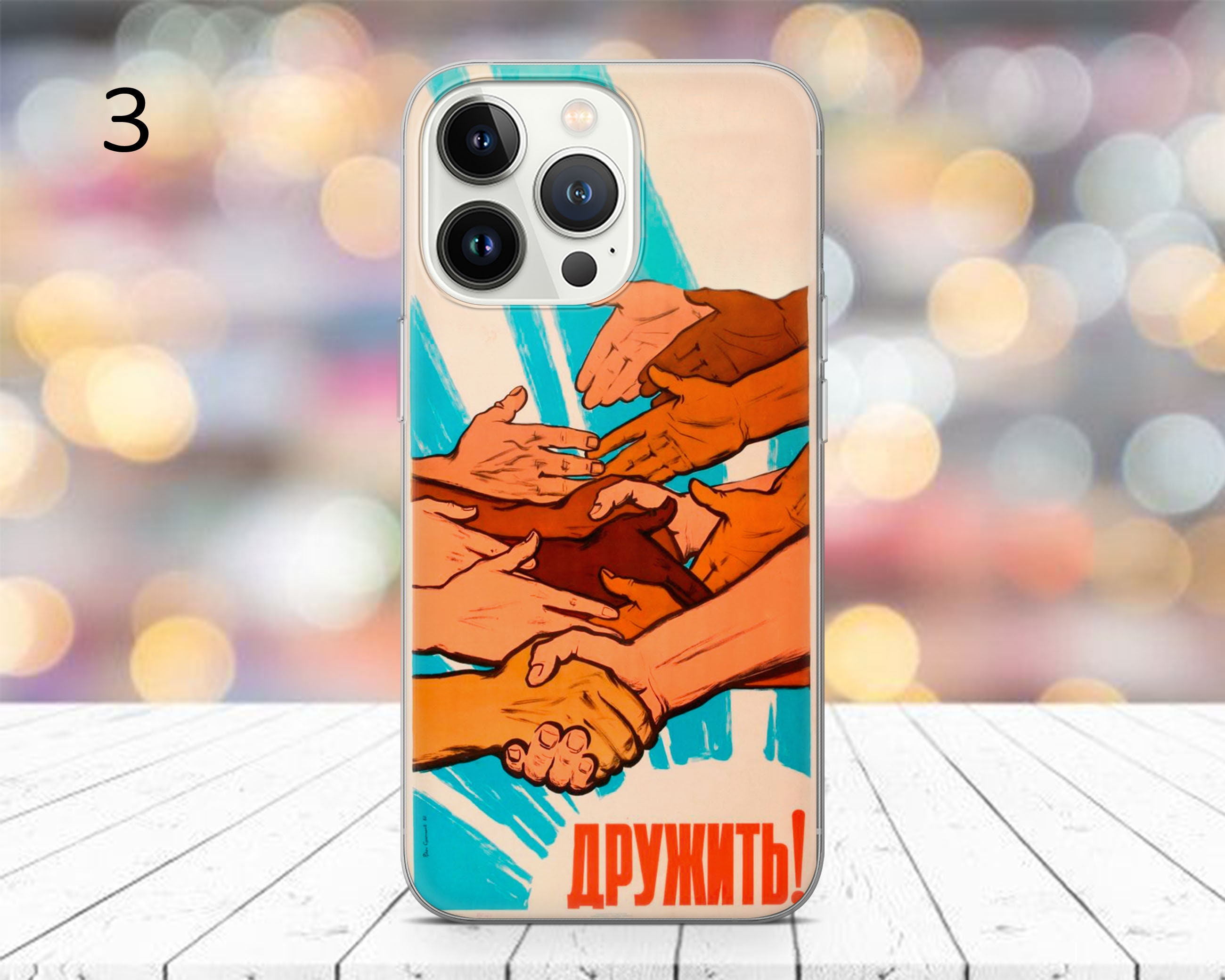 Soviet Legendary Poster Communism Phone Case Cover for iPhone 14 13 Pro ...